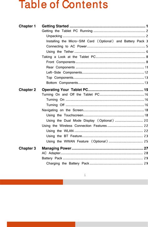Getac Technology RX10 Digitizer User Manual