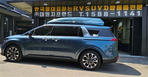 최만호 카니발성지 명품루프박스 랜드마스타 플러스 아스트라블루d2u 속도무제한 키no 다량입고 전컬러 Facebook