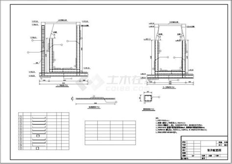 湖南 小二型水库竖井除险加固工程cad施工图水利枢纽土木在线