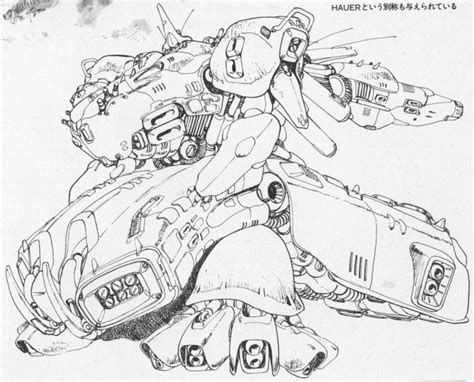 Pmx 003 The O Ii Mahq