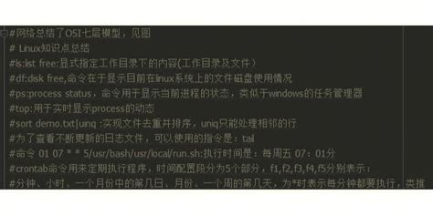 Python 如何中断循环程序python中断运行的快捷键python输入ctrl终止循环 Csdn博客