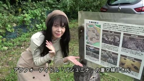 Music Video Jp