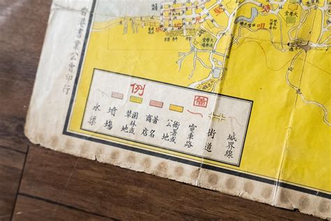 Pre 1997 Hong Kong Land Reclamation Map R Mapporn