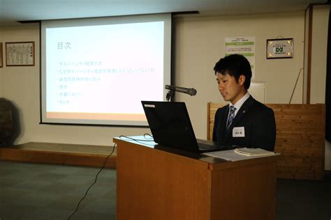 新入社員 プレゼン発表 山根木材