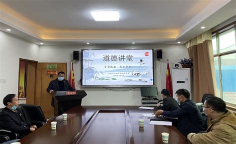 常德市西湖管理区教育局开展第一期道德讲堂活动