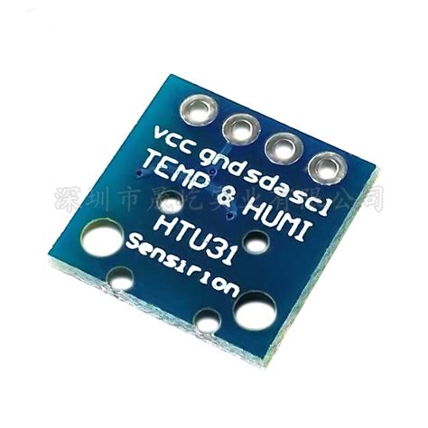 Htu31d温湿度传感器模块 温湿度探头htu21d升级版模块htu31其他维库电子市场网