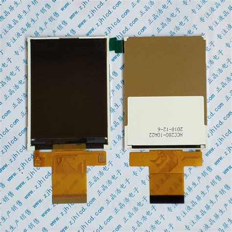 28寸tft液晶显示屏 Ips 全视角 40pin Mcuspirgb接口 St7789v 阿里巴巴