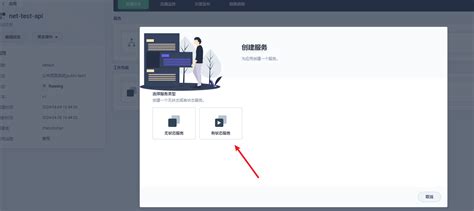 Kubesphere应用系列二部署有状态服务redis 少年知有 博客园