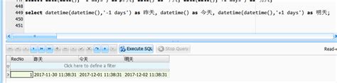 Sql 实现日期（时间）相加减 代码先锋网