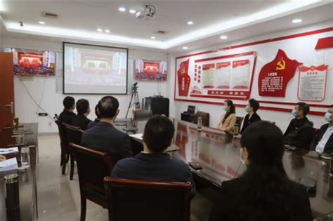 江苏省各级审计机关组织收听收看党的二十大开幕会审计署网站