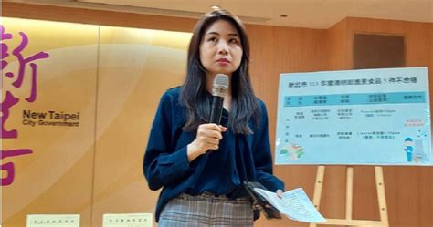 優奇黑胡椒粉複驗結果「含蘇丹色素3號」 緊急回收仍有109公斤恐已吃下肚 生活 Ctwant