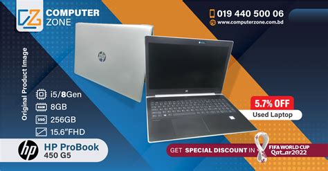 Hp Probook G Th Gen Core I Processor Gb Ram Gb Ssd