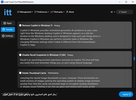 ITT Install Tweaks Tool Download Review Screenshots