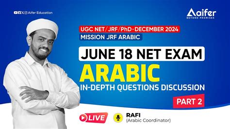 June 2024 Exam In Depth Question Paper Discussion Mission Jrf Arabic Ugcnetphdjrf Aifer