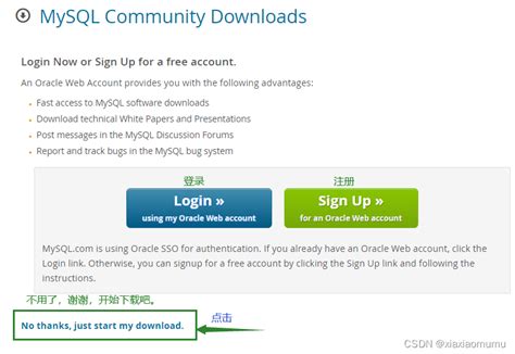 mysql 7 0版本下载指南 csdn博客