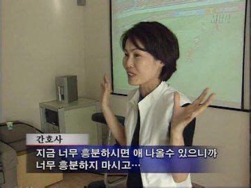 짤에 있는 Hayne H님의 핀 2024 웃긴 밈 웃음 재미있는