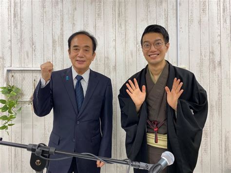 落語家の春風亭昇輔さんと前埼玉県知事の上田きよしさん 本庄経済新聞