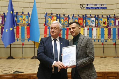 Факультет міжнародних відносин відзначає 30 річчя з часу заснування Львівський національний