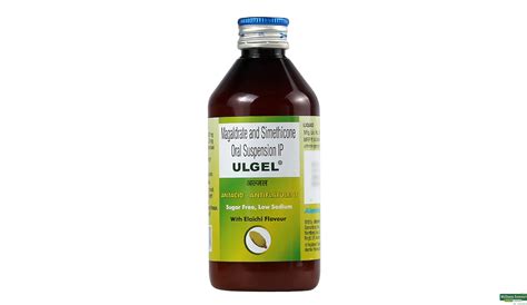 Buy Ulgel Elaichi Sugar Free Syrup 200 Ml Online At Best Prices Wellness Forever