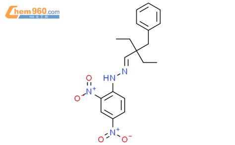 30857 65 9benzenepropanal Aa Diethyl N 2 24 Dinitrophenyl