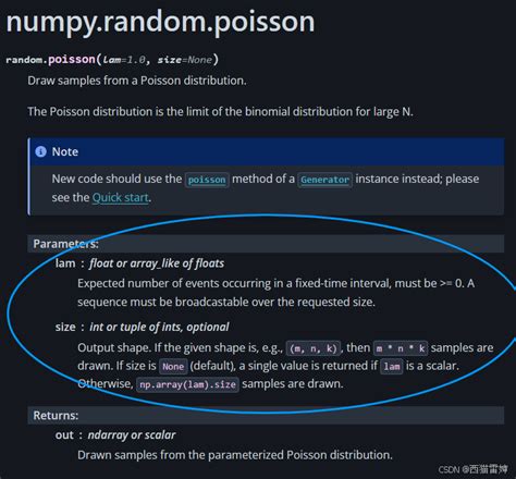 神经网络 九 概率论基础知识 泊松分布及python仿真 np random poisson函数 csdn博客