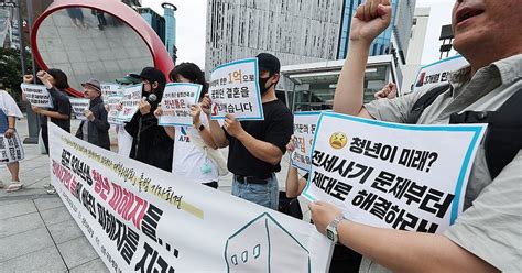 전세사기 피해자들의 외침