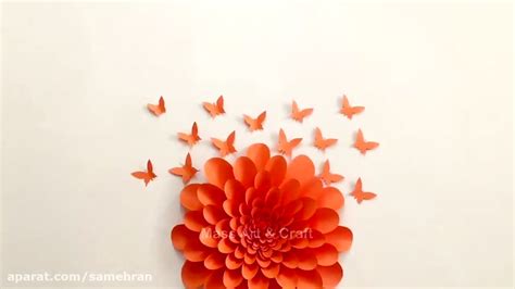 کاردستی درست کردن گل کاغذی بزرگ برای تزیین آموزشی