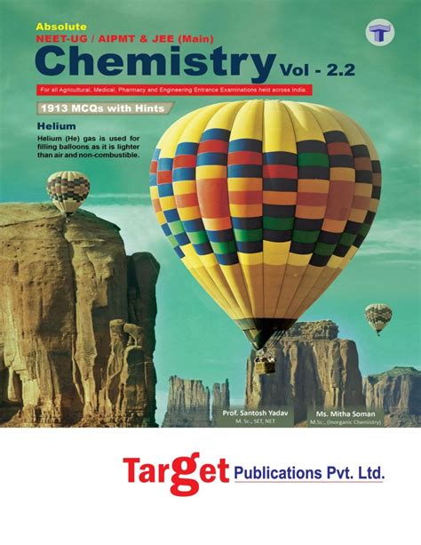 Get Digital Access To Absolute Neet Ug Aipmt And Jee Main Chemistry