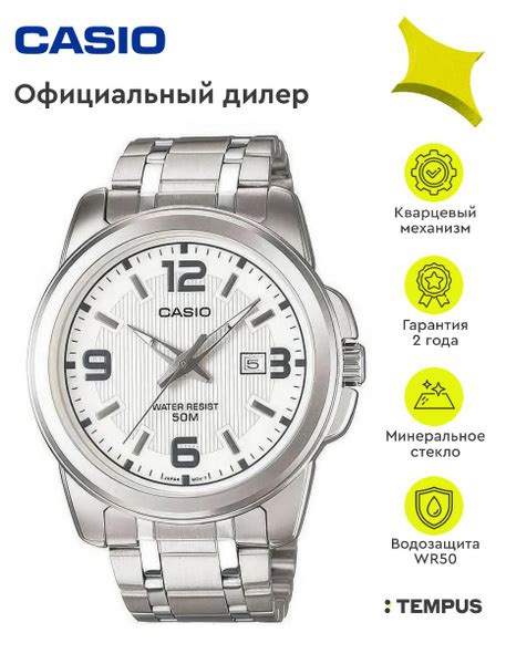 Мужские наручные часы Casio Collection Mtp 1314d 7a купить на Ozon по низкой цене 857266918
