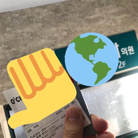 환생트럭 on Twitter 만원짜리 주둥이 https t co uE LD x PQ Twitter