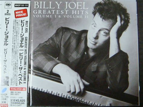 【目立った傷や汚れなし】billy Joelビリー・ジョエル ベスト「greatest Hits Volume 1and2ビリー・ザ・ベスト
