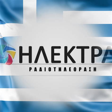 Άγιος Παΐσιος Επεισόδιο 3 Από τα Φάρασα στον Ουρανό Β ΚΥΚΛΟΣ ΔΕΥΤΕΡΟΥ ΚΥΚΛΟΥ Επεισόδιο 3
