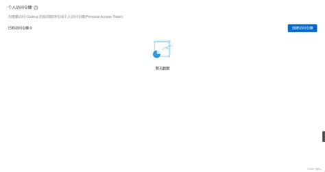 Docker自定义jdk镜像并拉取至阿里云镜像仓库全攻略 阿里云开发者社区