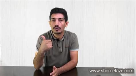 ترس از چاق شدن نماشا