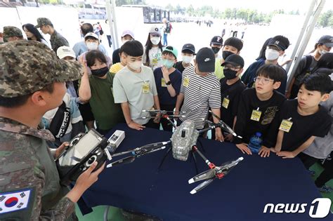 신기한 군용 드론