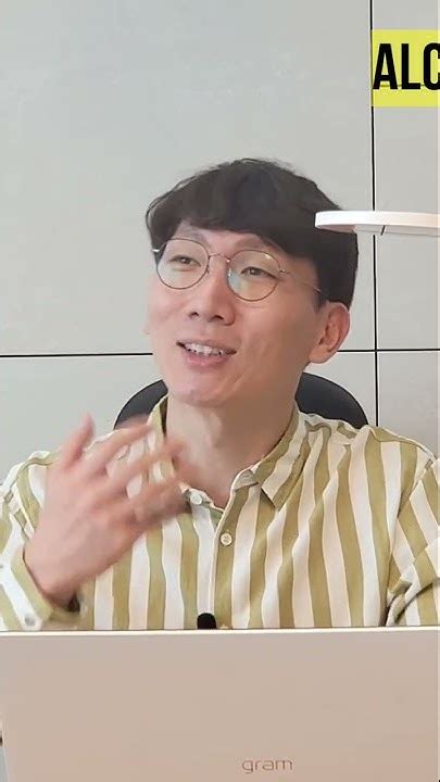 Shorts 면접준비 딱 13개 스크립트만 작성하면됩니다 Youtube