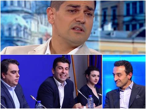 Чатовете на Руди Гела потвърдиха разкритието на ПИК Лагерите в Промяната разцепиха партията на