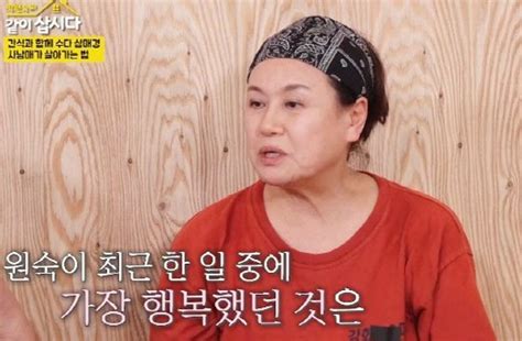 박원숙 세상 떠난 子 손녀 집 마련평생 숙제 한 기분 같이삽시다