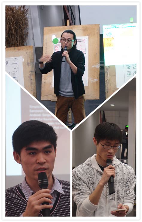 艺术与科学的碰撞软件学院与设计学院交流活动成功举办