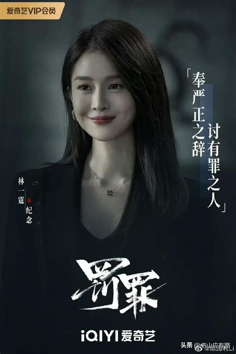 Lin Yiting He Became Popular For His Sketches Will He Be The Next