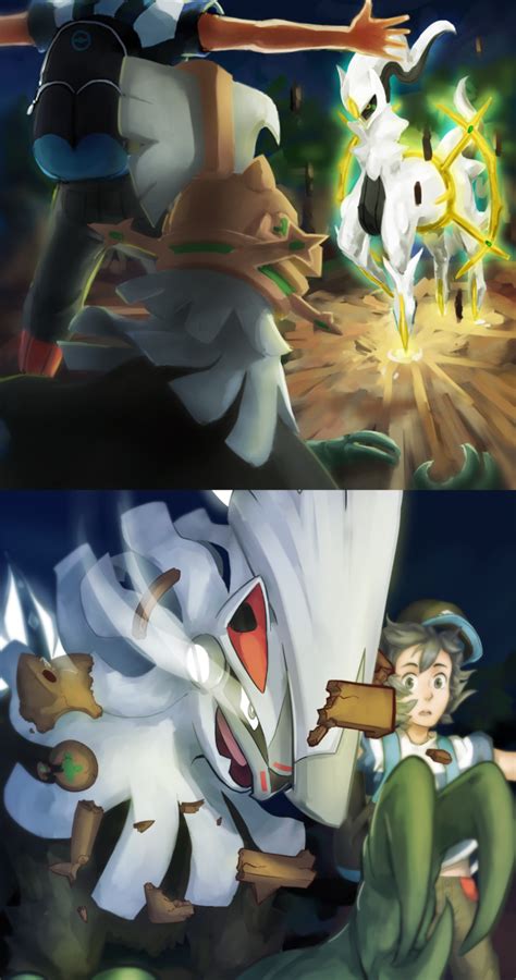 Protect Pok Mon Sun And Moon Know Your Meme