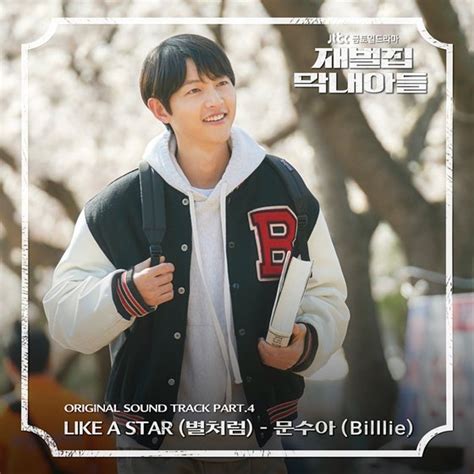 방영중인 드라마 개봉중인 영화 글쓰기 제목으로 스포하는 새끼들 능지 뭐임 영화tv 에펨코리아
