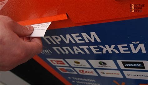 Как пополнить баланс на телефоне наличными - все способы