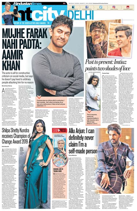 Hindustan Times Delhi January 21 2020 Newspaper