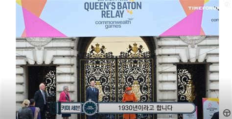 주관적인 타포 유튜브 후기 시계 리뷰 론진 하이드로콘퀘스트 2022 커먼웰스 게임 리미티드 에디션hydroconquest