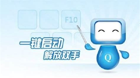 怎样操作按键精灵写脚本？ 知乎