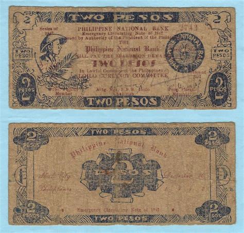 1942 Philippines ~ Iloilo 2 Pesos ~ Wwii Emergency Note ~ Ilo 206