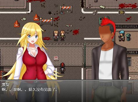 Pc Rpg 生存任务z Survival Deception Z Steam官方中文版 精选游戏荟