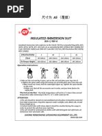 Pains Wessex Manoverboard Mk9 Guide Pdf Manufactured Goods