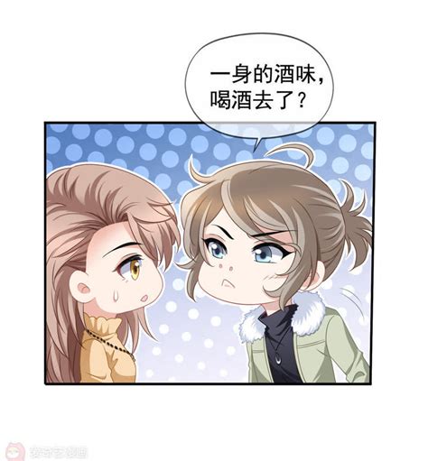 妻中蜜3cg动画百度云